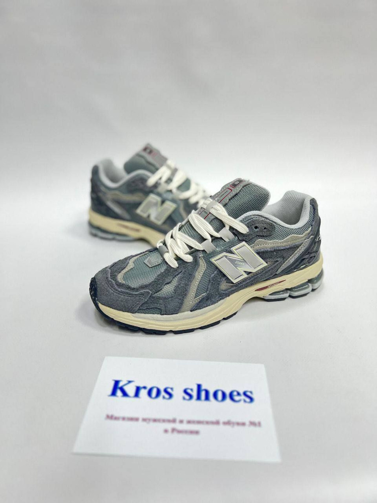 Кроссовки New Balance 1906 купить на OZON по низкой цене (1630605732)