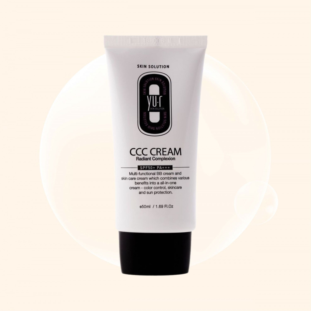 Мультифункциональное тональное средство Yu.r CCC Cream Radiant ...