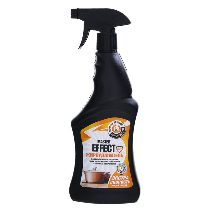 Чистящее средство жироудалитель Master Effect Pro, 750 мл - купить с доставкой по выгодным ценам ...