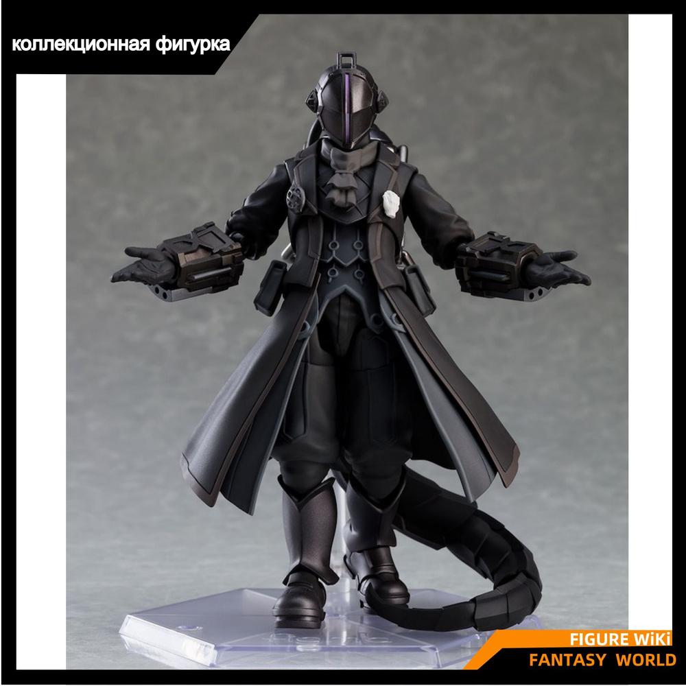 Фигурка Созданный в Бездне , Бондрюд Max Factory / figma 517-DX Made in ...