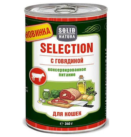 Solid Natura Selection / Консервы Солид Натура для кошек с Говядиной, 340г х 12шт - купить с ...