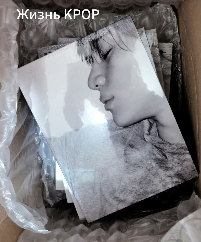 CD Альбомы-TAEMIN - The 5th Mini Album ETERNAL (Film Ver.) - купить по ...