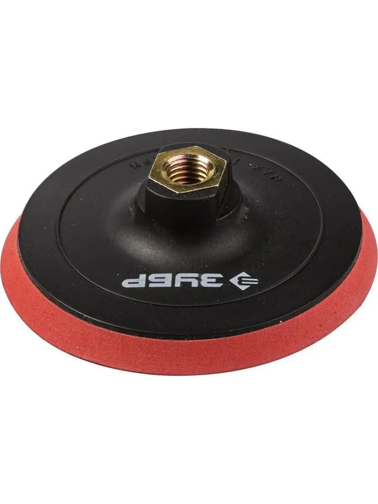 Тарелка опорная для УШМ М14, 125мм 35782-125 - купить с доставкой по ...