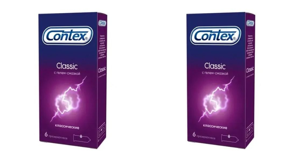 Contex Презервативы № 6 Classic, 2 уп - купить с доставкой по выгодным ценам в интернет-магазине ...