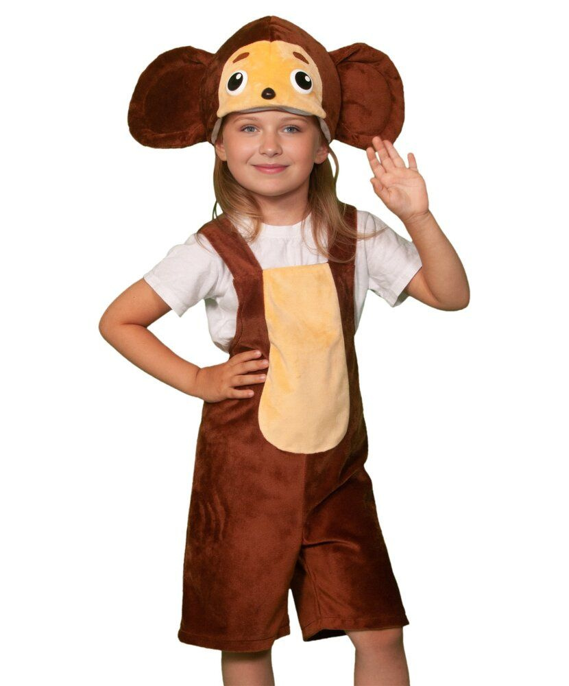 Карнавальная одежда Мальчики, Девочки Карнавалофф коричневый, размер ...