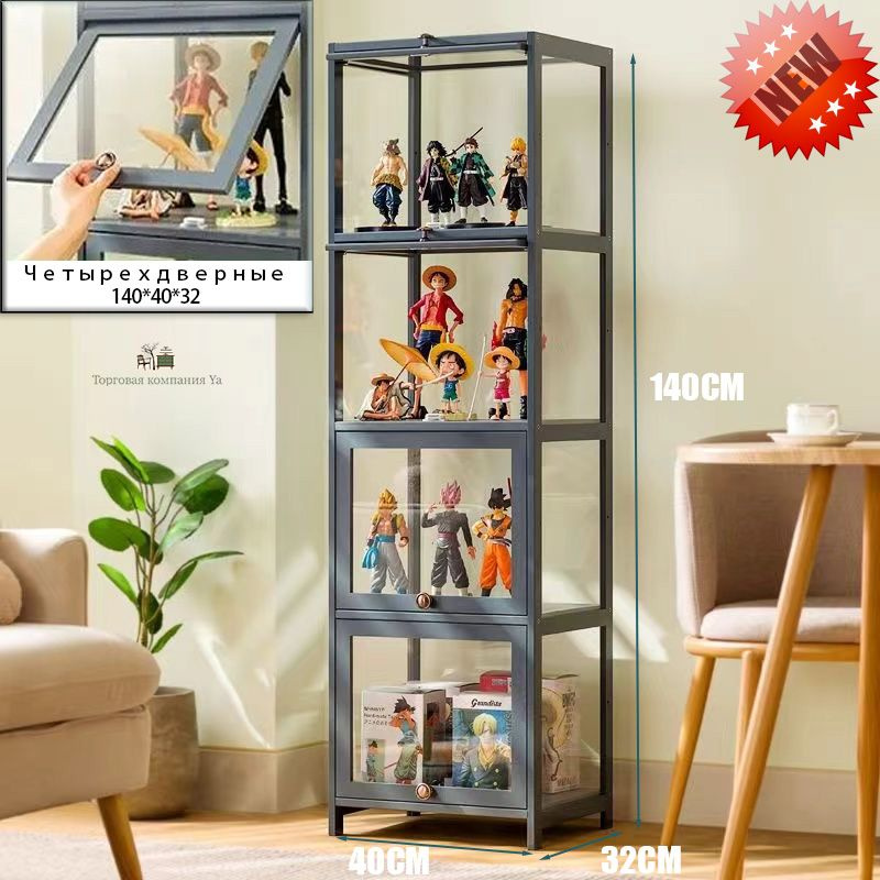 Шкаф-витрина 1wESTB, 40x32x140 см купить c доставкой на OZON по низкой ...