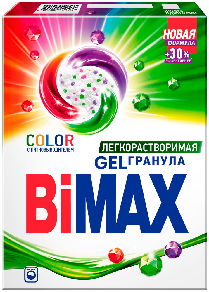 Стиральный порошок BiMAX GelГранула Color Automat для стирки, 400 г купить на OZON по низкой ...