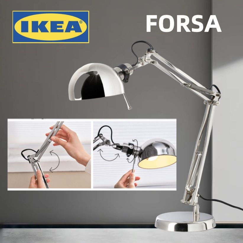 Настольная лампа Ikea FORSA work light - купить с доставкой по выгодным ...