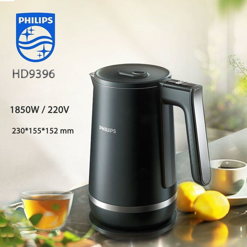 Philips Электрический чайник HD9396, черный купить на OZON по низкой ...