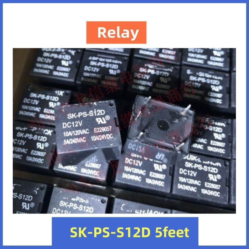 3pcs Реле SK-PS-S12D 5 шт. купить на OZON по низкой цене (1748902737)