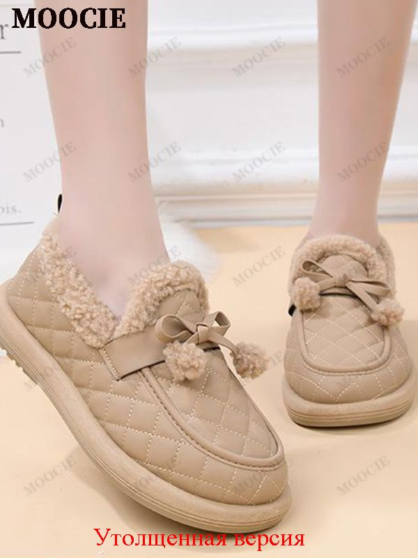 Сапоги Женский MOOCIE унты, размер 40 бежевый нейтральный Зима купить c доставкой на OZON по ...