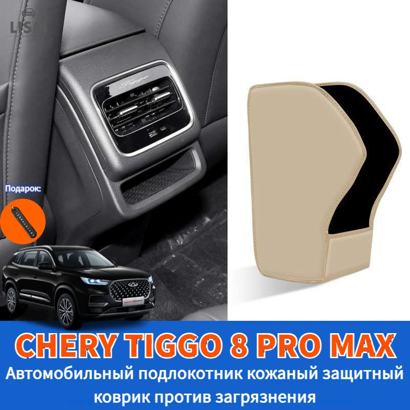 LISM Пленка автомобильная 0.01 мх1 см купить на OZON по низкой цене (1754408374)