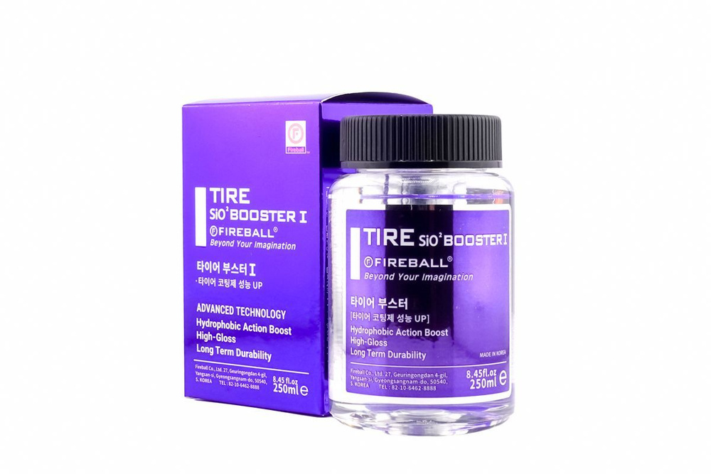 Усилитель шинных пропиток Tire Sio2 Booster (для Gloss, Janus, Satin ...