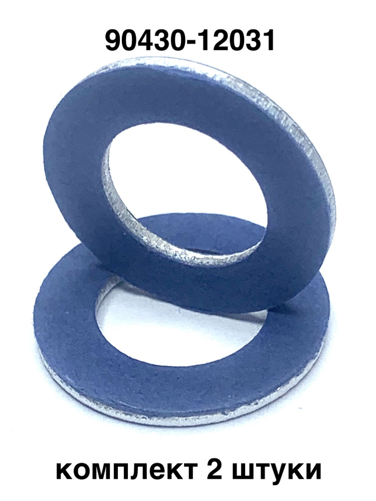 Прокладка сливной пробки Тойота 90430-12031 купить на OZON по низкой ...