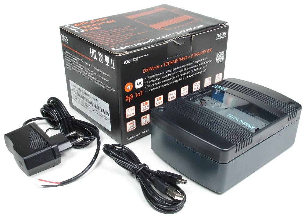 GSM сигнализация CCU422-HOME/WB/PC (АКБ 2000 мАч) купить на OZON по ...