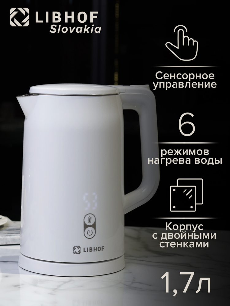 LIBHOF.store на маркетплейсе OZON