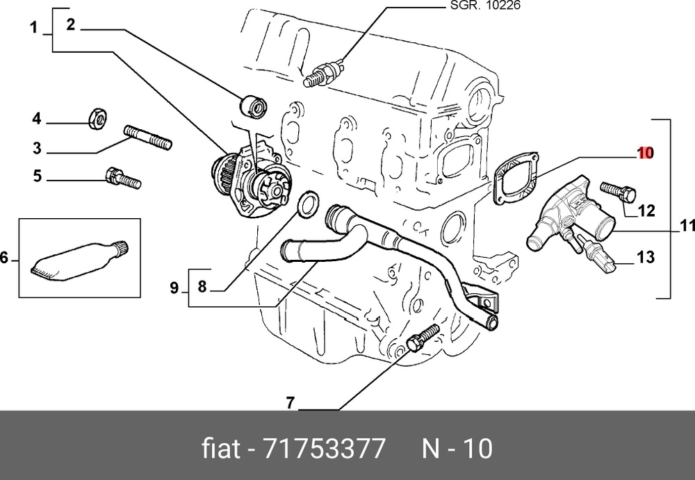 прокладка системы охлаждения ДВС ORG купить на OZON по низкой цене ...