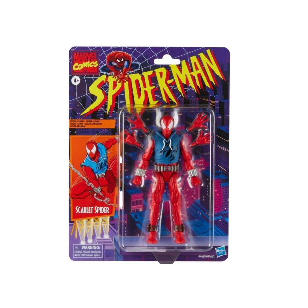 фигурки Hasbro Marvel Legends Spiderman Animation Series Action Figures ...