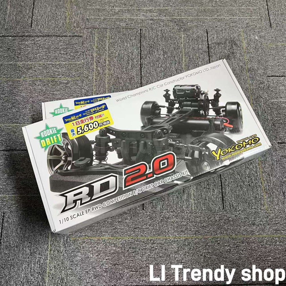 YOKOMO RD2.0 ограниченная серия 1/10RC Задний привод Рамка дрейфа с ...
