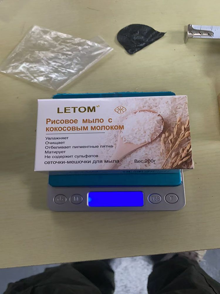 LETOM Твердое мыло купить на OZON по низкой цене (1825201195)