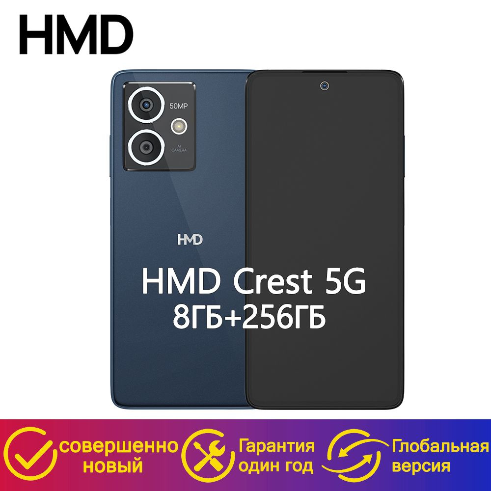 Смартфон Nokia Crest 5G 256 ГБ 8 ГБ Синий OLED/AMOLED 2 SIM купить c ...