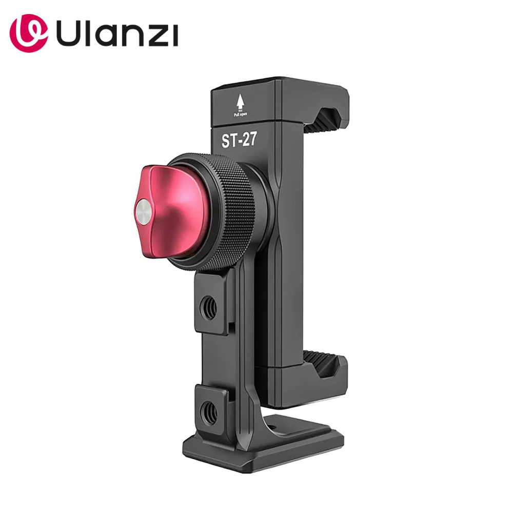 Держатель смартфона Ulanzi ST-27 Iron man IV купить на OZON по низкой ...