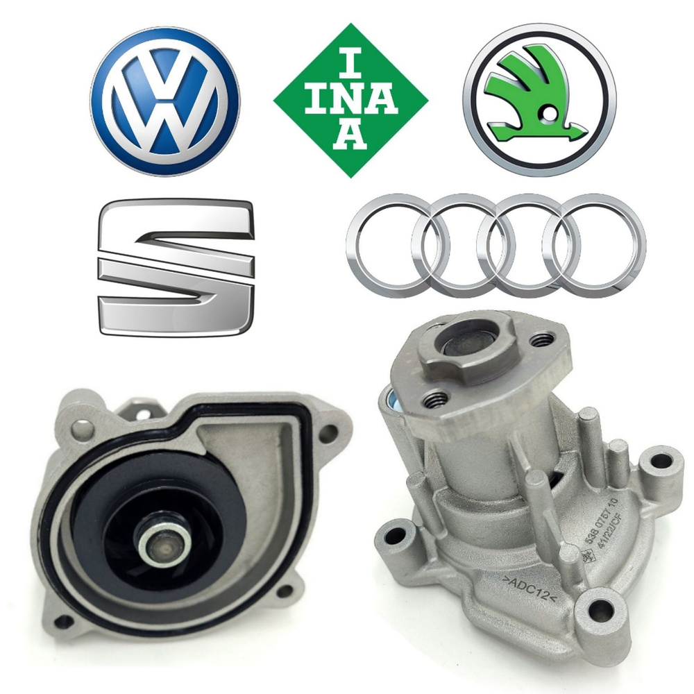 538033710 INA Водяной насос (помпа) 1.4 1.6 FSI купить на OZON по ...