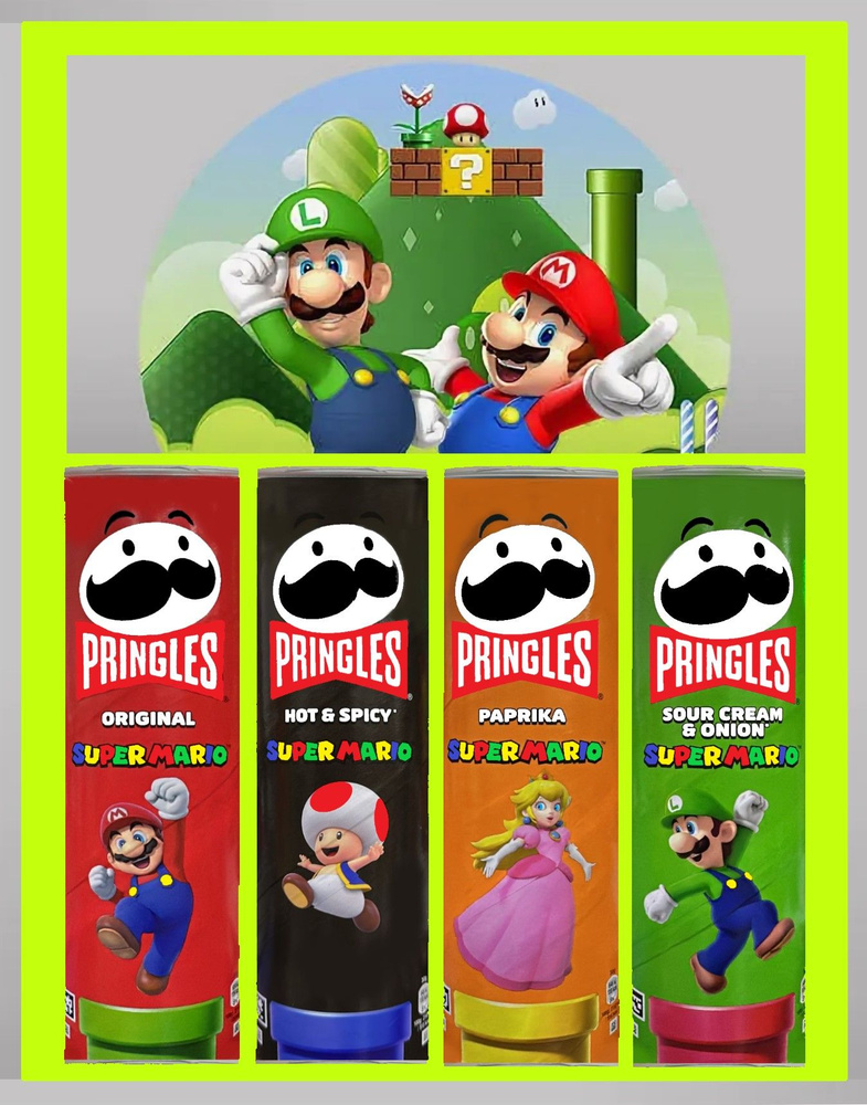 Лимитированная серия чипсов Pringles 4шт Super Mario(Бельгия) купить на ...
