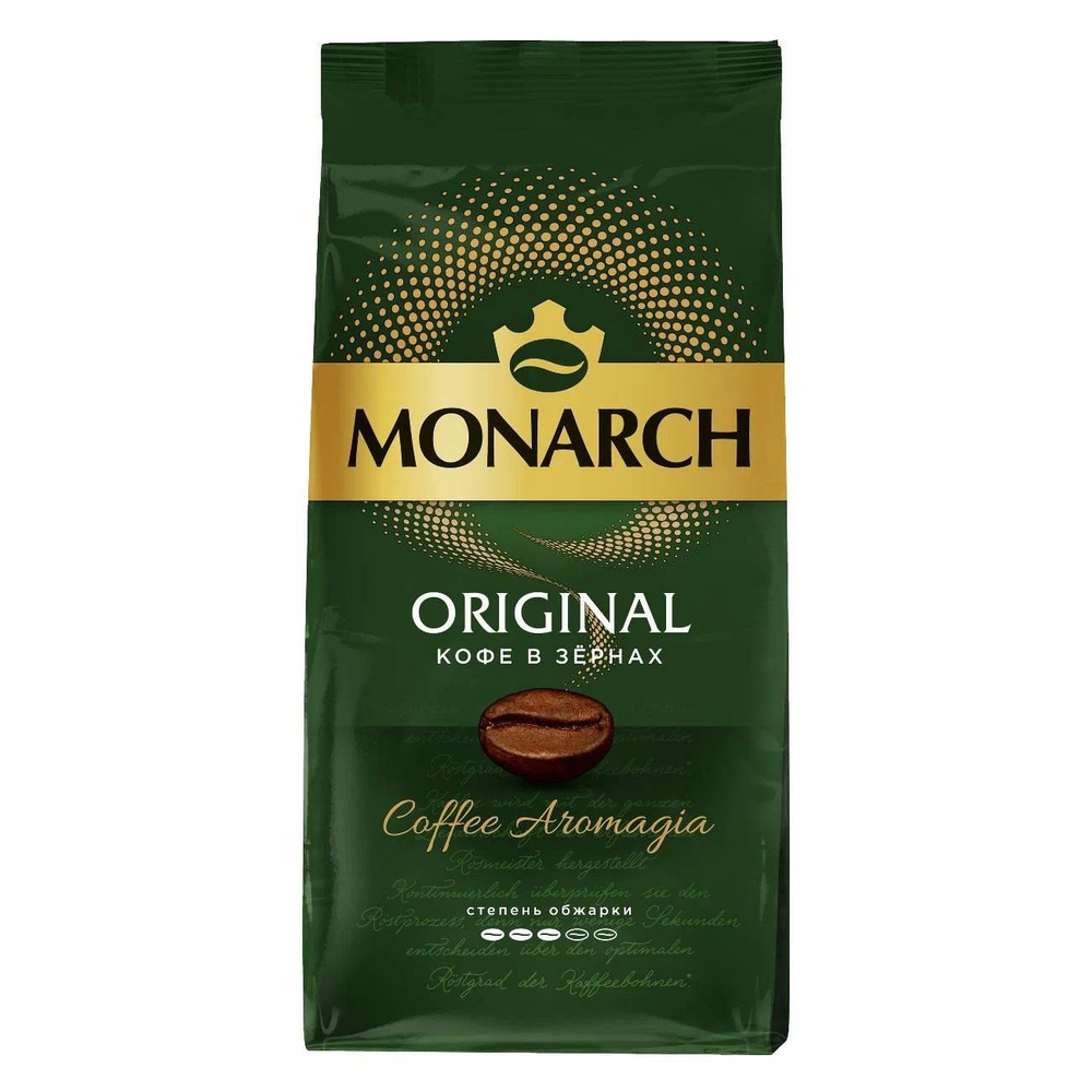 Кофе Монарх оригинальный (Monarch Original) в зернах 230 грамм купить ...