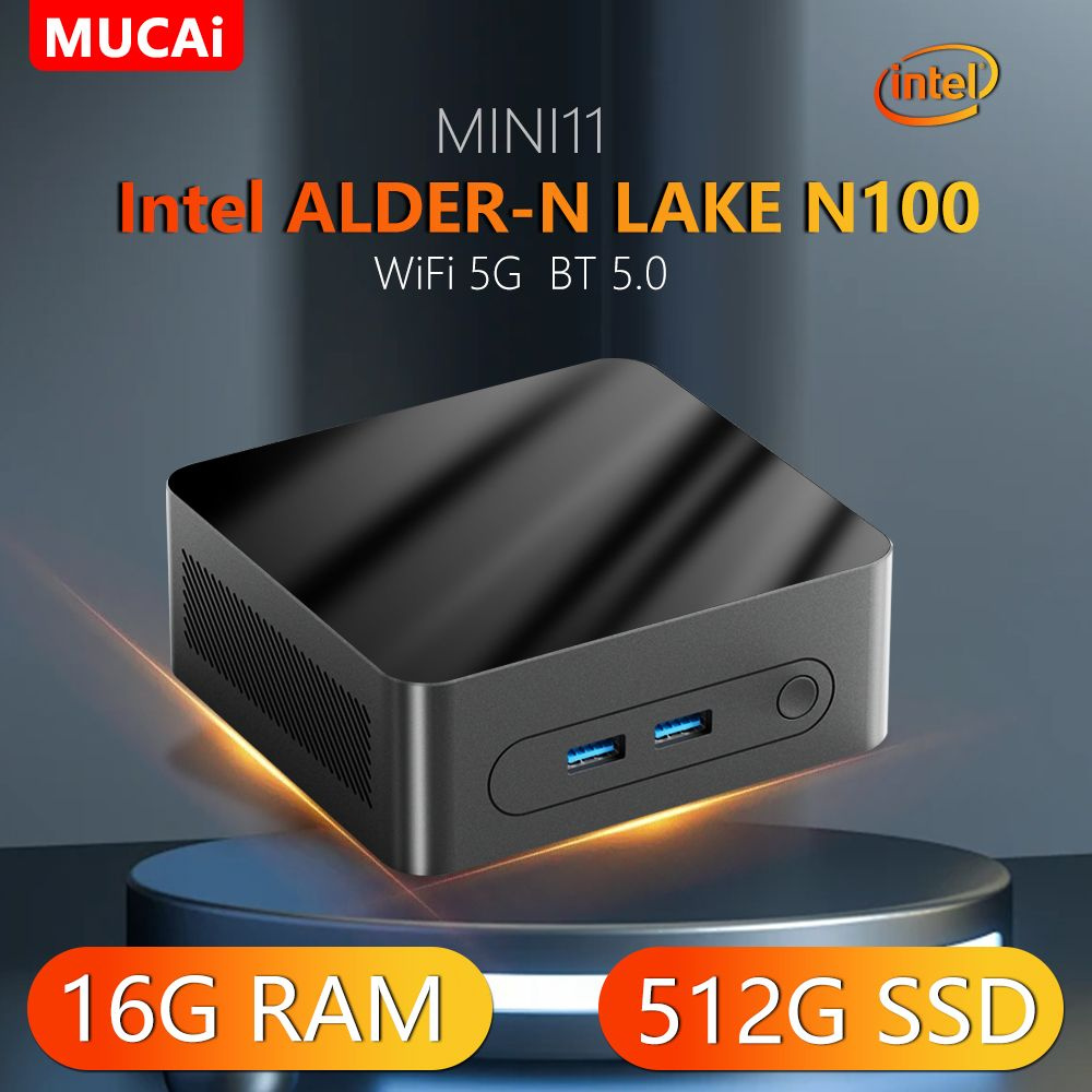Mucai Мини-ПК (Intel Jasper Lake N100, RAM 16 ГБ, SSD 512 ГБ, Intel UHD ...