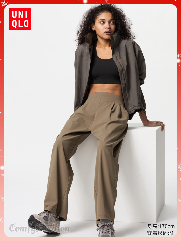 Брюки Женский Uniqlo хаки, размер 48 Япония, Китай купить c доставкой на OZON по низкой цене ...
