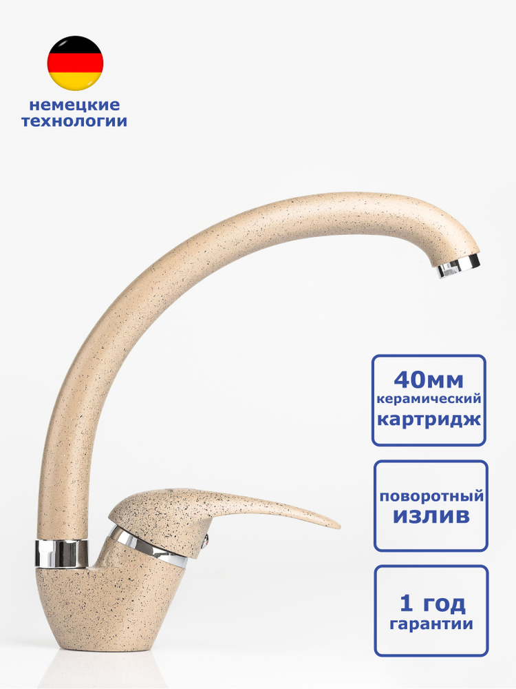 Accoona купить товары из официального сайта каталога на OZON, интернет ...