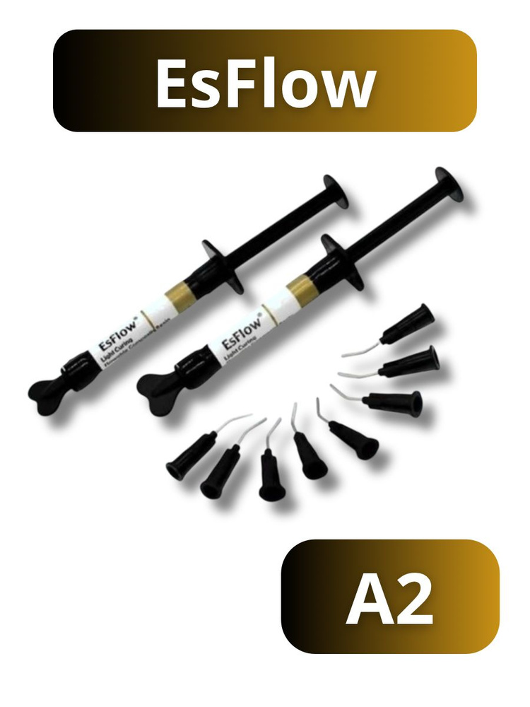 EsFlow / ЭсФлоу А2 (2 шприца по 2 г) Spident. Жидкотекучий ...