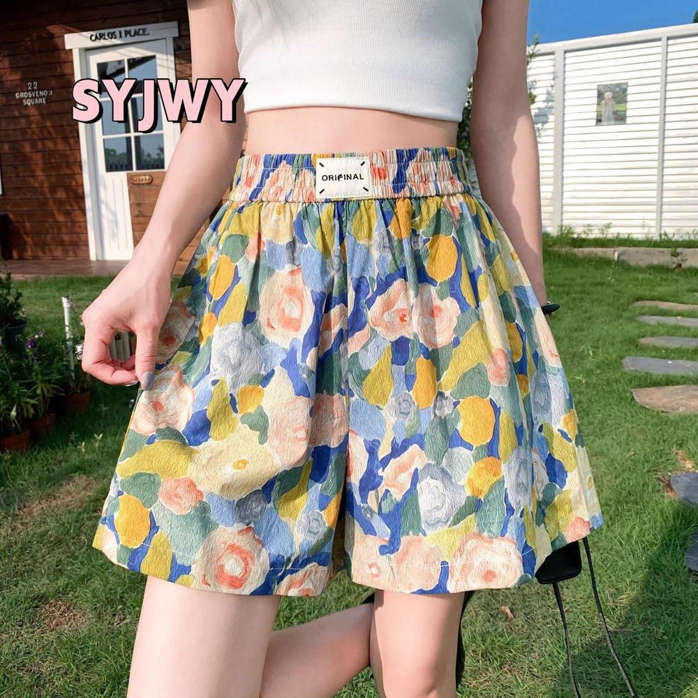 Шорты Женский SYJWY Повседневный желтый, размер 52 Софт Пояс Надписи купить c доставкой на OZON ...