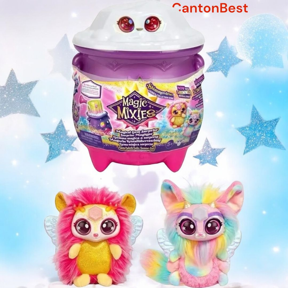 Magic Mixies пушистый Mixie, волшебная палочка, пузырящийся эффект и ...