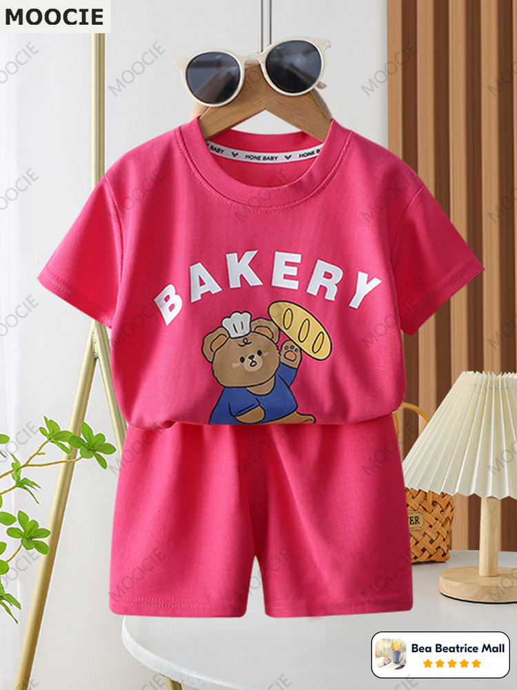 Комплект одежды Мальчики, Девочки MOOCIE Повседневный красная слива, размер 80 Хлопок Китай ...