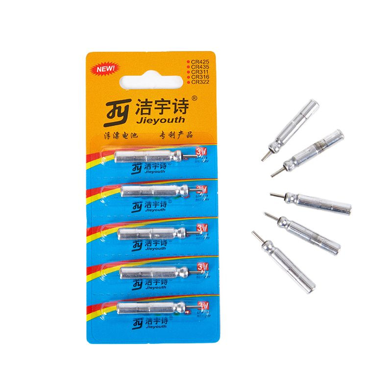 (Авторизованный бренд) электронный дрейф CR425 аккумулятор (5 продано) купить c доставкой на ...