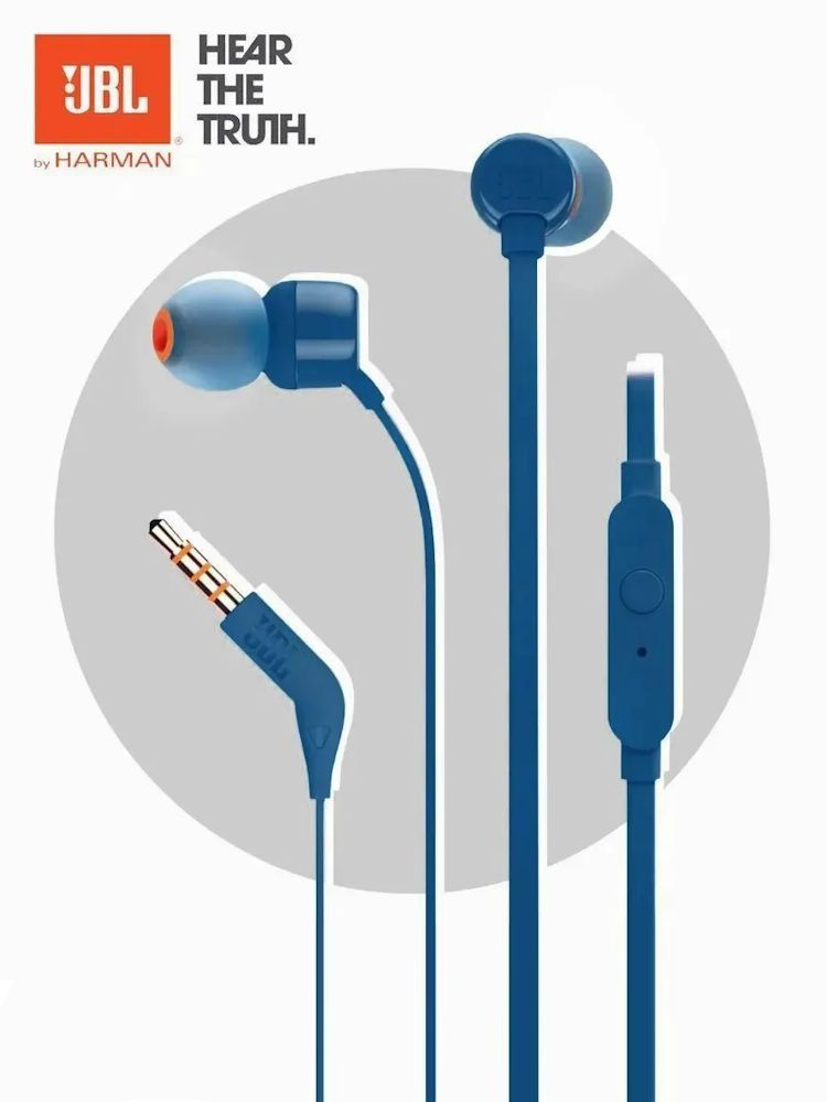 Наушники Внутриканальные JBL Проводные Tune 110,mini jack 3.5 mm ...