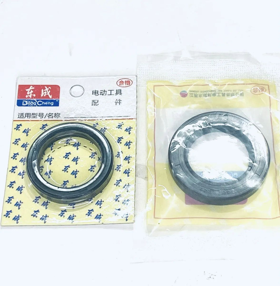 Комплект сальников алмазной дрели Dongcheng Z1Z-FF-190 купить на OZON по низкой цене (2005396609)