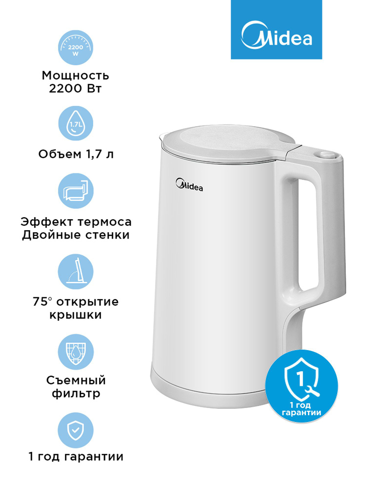 Midea MK-8082 Электрический чайник, пластиковый, 1,7 л, белый купить на OZON по низкой цене ...