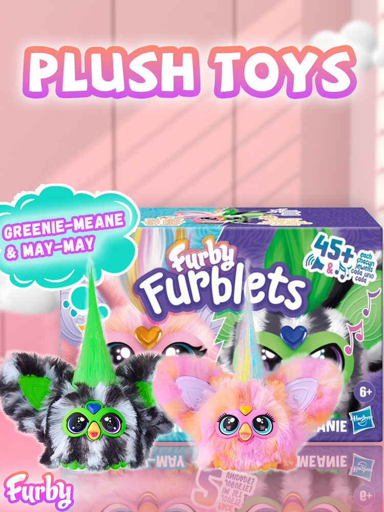 Ферби Hasbro Furby Furblets May May and Greenie Meanie / Детские ...