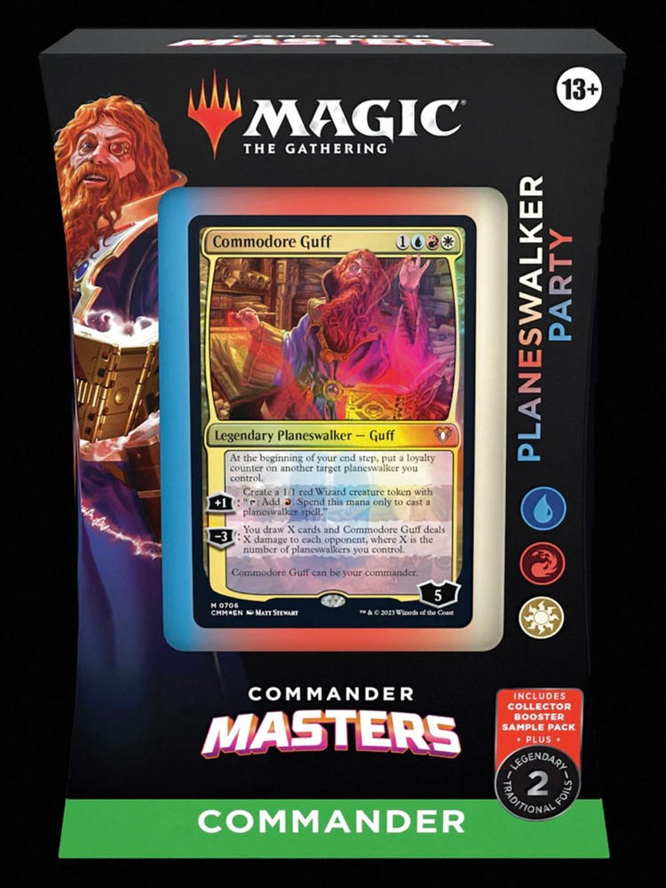 Magic The Gathering: Planeswalker Party издания Commander Masters на ...