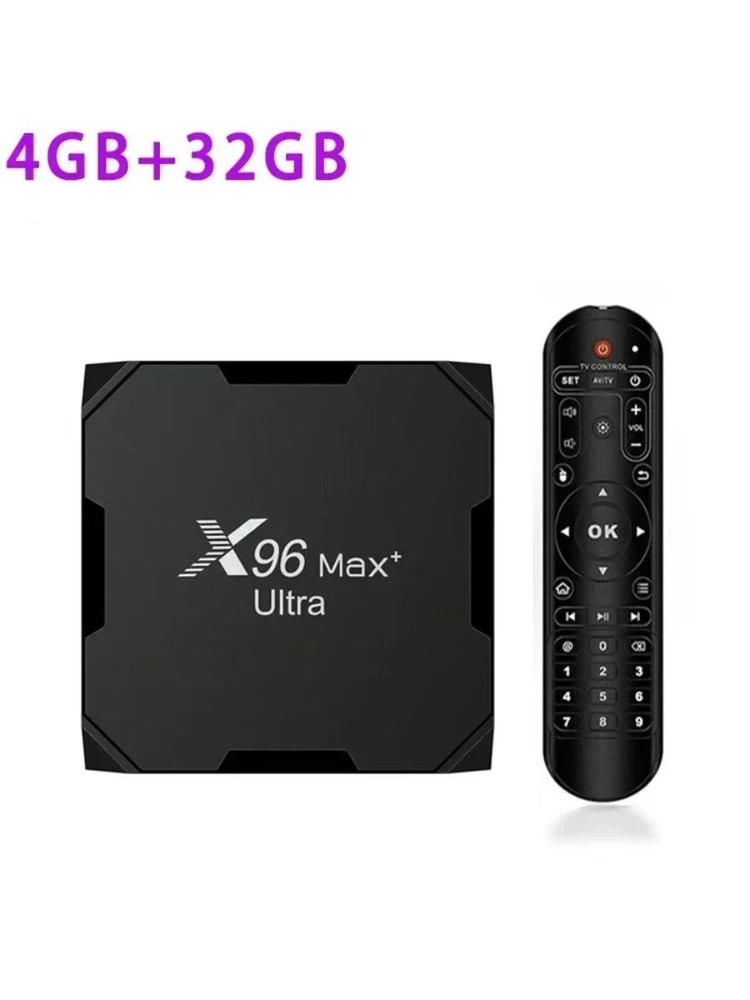 Новейший медиаплеер X96Max Plus Android 11.0 Amlogic S905X4 8K Wifi BT ...