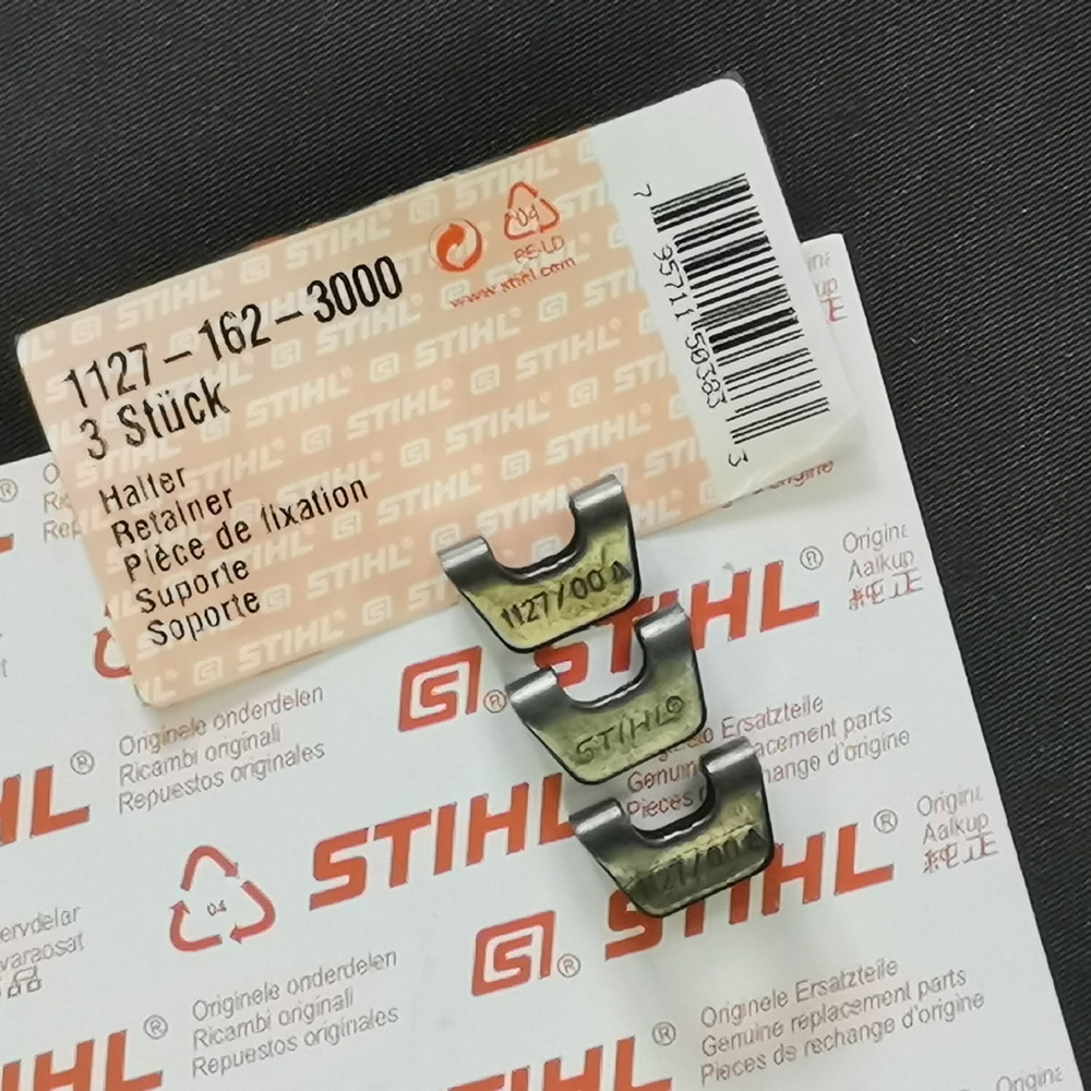Держатель грузиков сцепления 3шт STIHL MS 180-260 ОРИГИНАЛ купить на ...