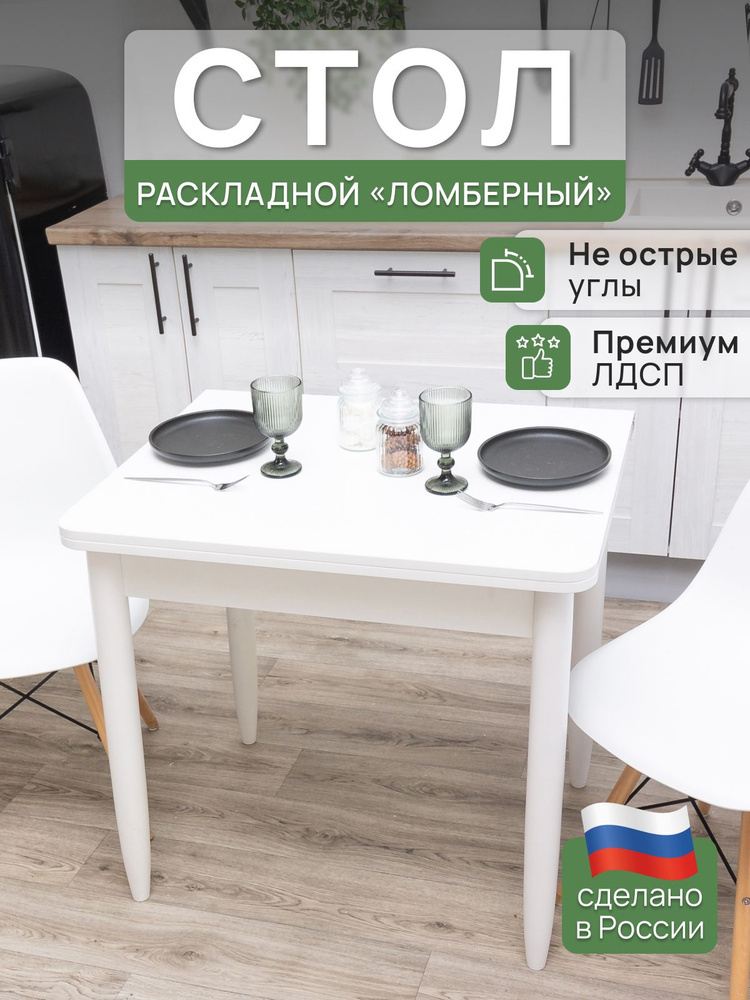 459dyehfw – официальный интернет-магазин на OZON, каталог товаров 459dyehfw