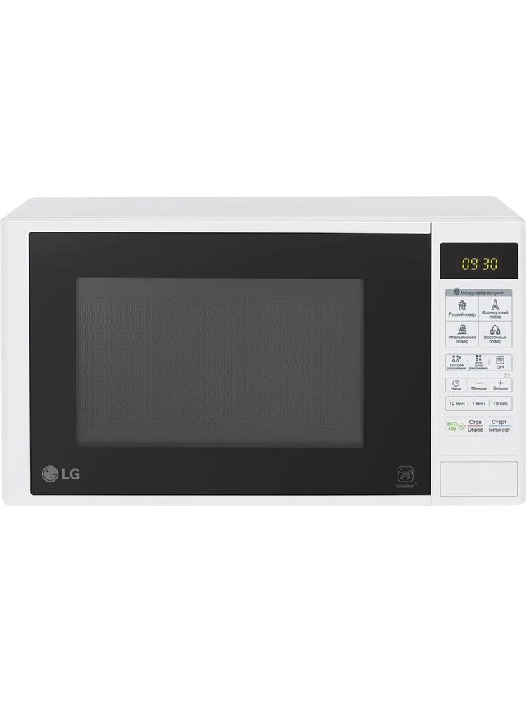 LG MS2042DY Микроволновая печь, 700 Вт купить на OZON по низкой цене (651643485)