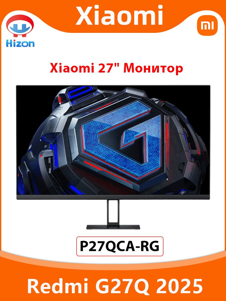 Xiaomi 27" Монитор Redmi Monitor G27Q 2025 Игровые мониторы, Модель ...