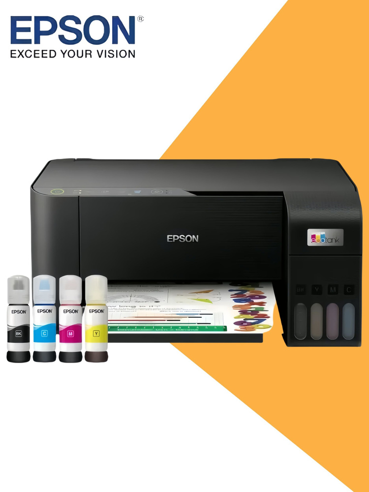 МФУ Epson L3250 купить на OZON по низкой цене
