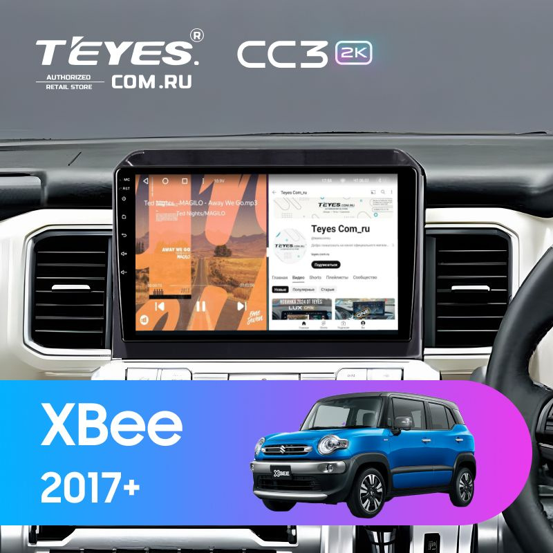 Штатная магнитола Teyes CC3 2K 4/32 Suzuki XBee (2017-) Тип-A купить на ...