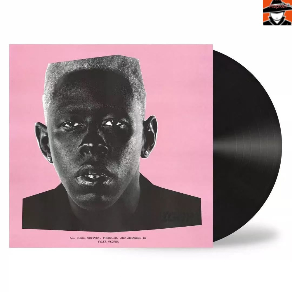Tyler, The Creator IGOR (Винил LP, Грэмми-победитель) в наличии купить на OZON по низкой цене ...